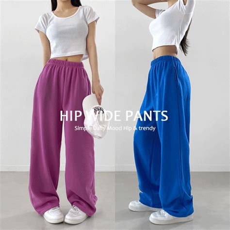 1 1[💗힙한핏 히든스트랩] 롱 와이드 하이웨스트 트레이닝 밴딩 팬츠 흠뻑쇼 홈웨어 운동복 7color 에이블리