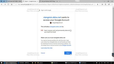 三今天我開站：wordpress發送電子郵件smtp設定 Jax Note