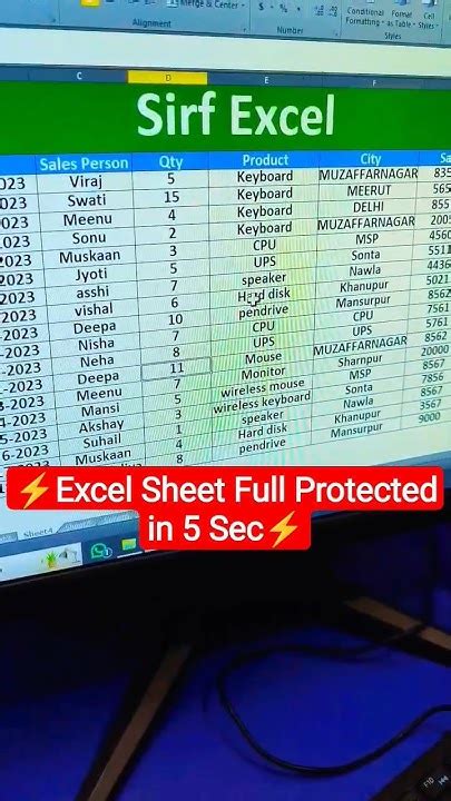 excel sheet full protected in just 5 sec viral excel exceltips