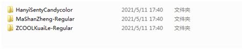 about training · issue 3 · clovaai mxfont · github