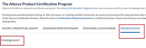 Server Certification Exam Alteryx Community