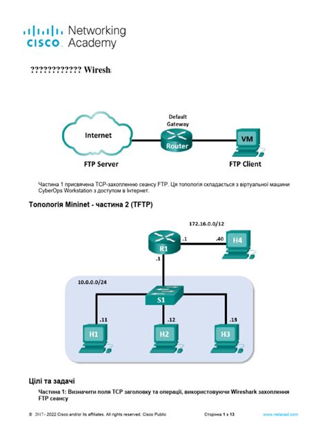 10 4 3 Lab Using Wireshark To Examine Tcp And Udp Captures Ilm Pdf