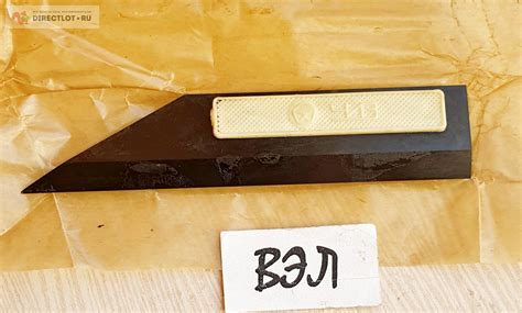 Линейка лекальная ЛД-125 ЧИЗ, СССР, кл.1 купить в Ижевске цена 500 Р на ...