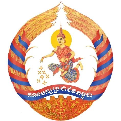 គណ កម្មការទី៥ នៃរដ្ឋសភា National Assembly Of Cambodia Facebook