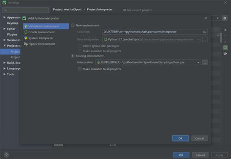 python pip install 解决的一些bug（win10环境） go ooooon 博客园