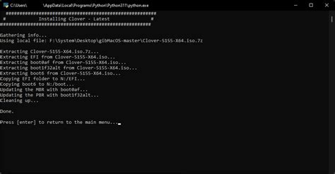 Please Add Option For Using Locally Downloaded Builds Of Opencore