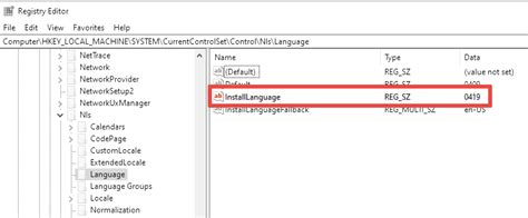 anr0010w unable to open message catalog for language en us utf 8