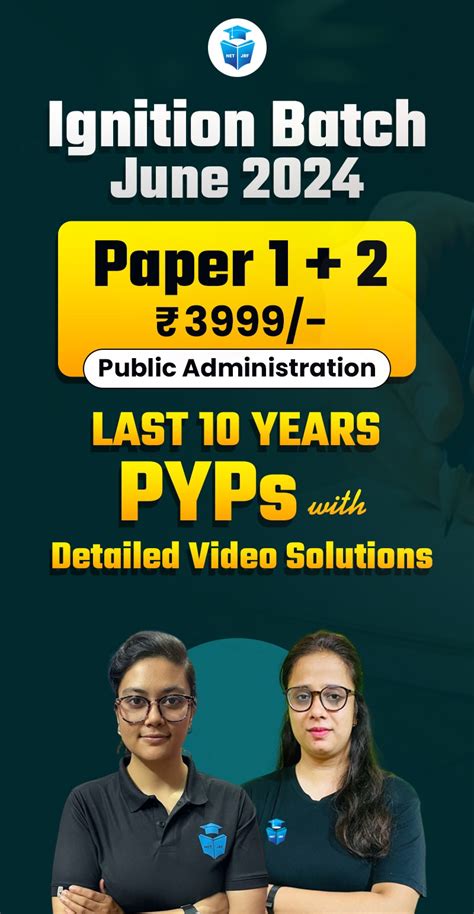 jrfadda video courses