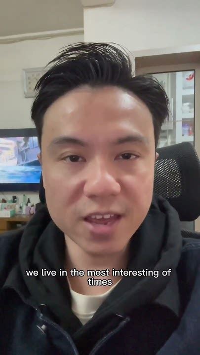 好好学习天天向上 Youtube