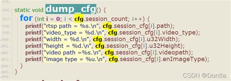 计算机里的dump是什么意思?(转储、转储文件)打dump是什么意思 Csdn博客 计算机里的dump是什么意思?(转储、转储文件)打dump是什么意思 Csdn博客