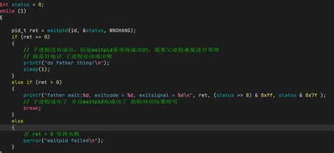 Linux学习笔记6—linux进程控制与minishell的实现2、使用execl系列的6个系统调用分别运行“ps F”命令显示每个