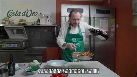 იტალიური პასტა მარტივი რეცეპტი შეფმზარეულ ენცო ნერისგან Youtube