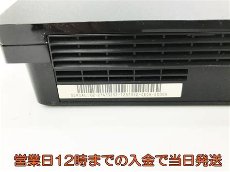 1円 Ps3 120gb 機動戦士ガンダム戦記 Gundam 30th Anniversary Box Cljh 90001 初期化 み 1a0422 044yy F4 Ps3本体 ｜売買され
