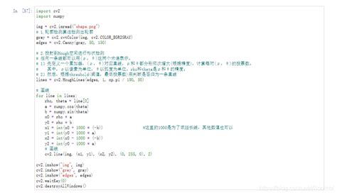 Opencv模板匹配与霍夫变换python Csdn博客