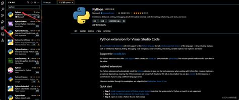 Vscode Anaconda安装及conda虚拟环境的激活 Vscode Conda Csdn博客