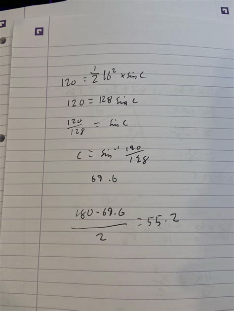 Trying To Figure Out Aqa Gcse Further Maths Mark Schemes R Mathshelp