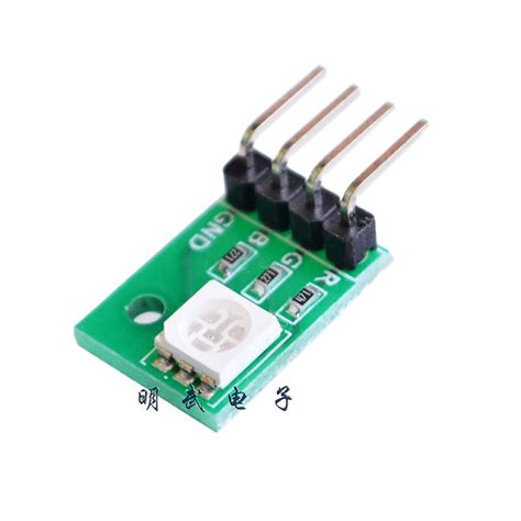 Rgb Full Color Led Module Led Module Led Module Tricolor Inkocean Technologies
