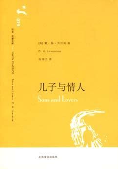 关于神秘而疯狂的乱伦,九本书探讨和描述了这一禁忌的话题界面新闻 · 文化 关于神秘而疯狂的乱伦,九本书探讨和描述了这一禁忌的话题界面新闻 · 文化