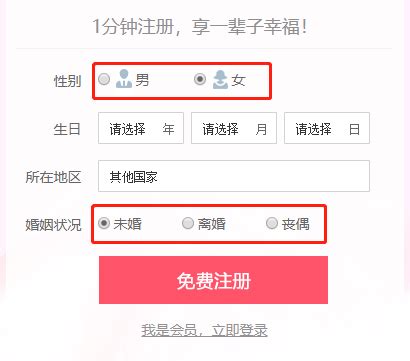 HTML图文教程选按钮与复选框 input标签 提交按钮与重置按钮 知乎