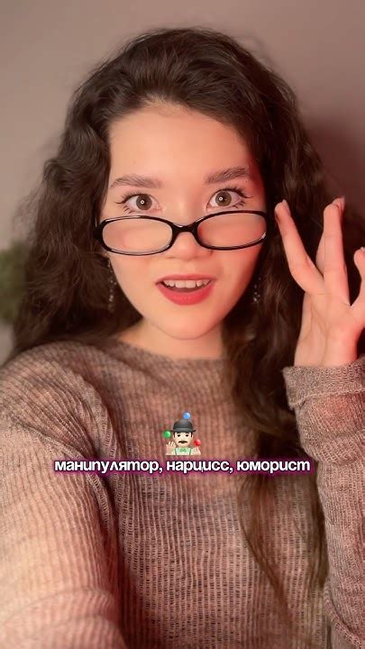 логика девушек рекомендации красота саморазвитие популярное