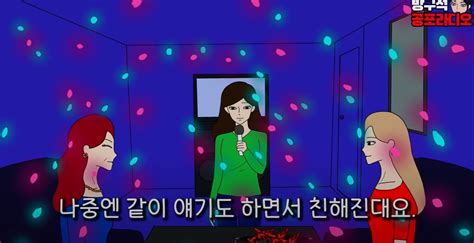 여대생이 창녀가 되는 과정 유머 움짤 이슈 에펨코리아