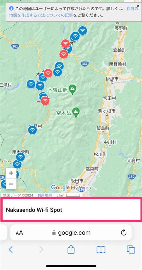 Tips To Use Nakasendo Trail Maps Even In Offline Pdfandmapsme 【宿泊】民宿しまだ