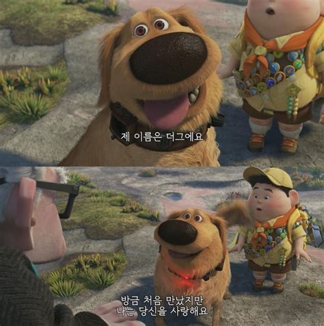 무슨 일을 하든 자신의 일을 사랑하렴 네가 어렸을 때 영사실을 사랑했듯이 인스티즈instiz 이슈 카테고리