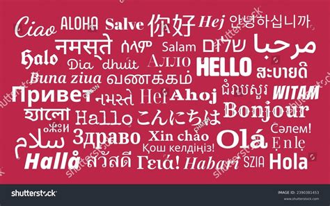 Composition Hello Messages World Different Written Stock Vector