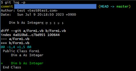 【git】git Add Pで特定部分だけステージングエリアに登録する Work Note