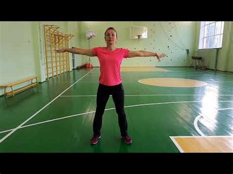 Утренняя зарядка. - YouTube