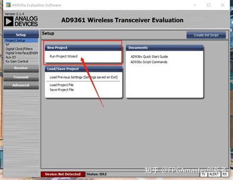 Ad9361配置寄存器 Ad9361纯硬件设计 Ad9361配置流程 Zynq配置ad9361 Ad9361手把手教程 Ad936x教程 纯逻辑控制ad936x——寄存器脚本文件设计流程 知乎
