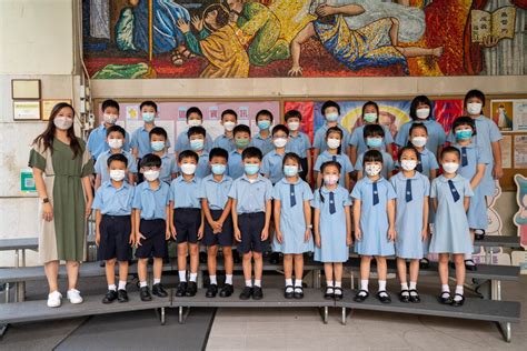 油蔴地天主教小學 班相 2022 2023