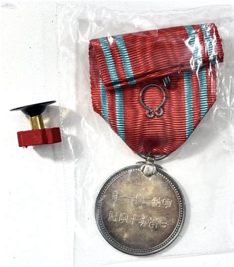 0928 27 明治21年日本赤十字社特別會員銀質勳章，七彩氧化，附件齊全罕見（東京小林漆器店製）：1 500 Yahoo奇摩拍賣