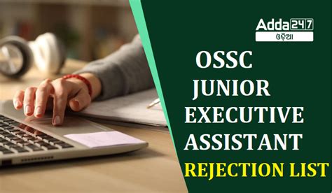 OSSC Junior Executive Assistant Rejection List Download Here
