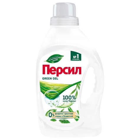 Гель для стирки Персил, 1.3 л, для цветного белья, Green gel в Москве ...