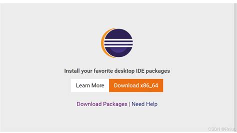 如何下载eclipse eclipse 下载 csdn博客