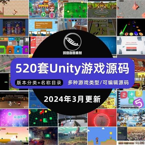 Unity Mini Game Source Code 2d 3d Game Complete Project Runnable