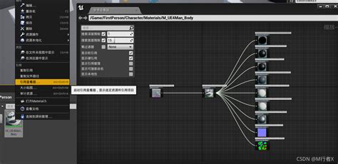 虚幻4学习笔记（1）基本操作和插件导入 虚幻flock插件怎么导入 csdn博客