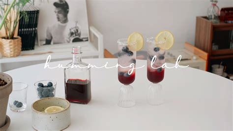2인 사무실 카페 칵테일🍸 한 잔 때리고 일 시작할까여 베리베리 티 칵테일에 화요 한 방울 Youtube