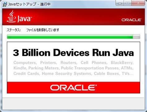 今更人に聞けないjava5からの新機能 java qiita