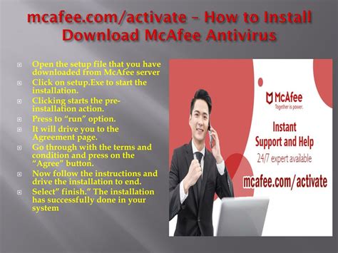 Ppt Activate How To Download Install And Activate Mcafee Antivirus Powerpoint