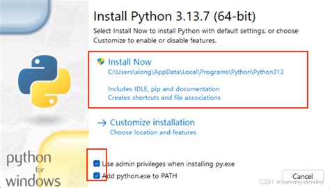 Python下载安装python下载安装 Csdn Csdn博客