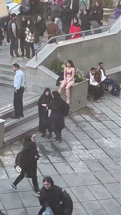 عربان شدن دختر دانشجو در دانشگاه پدیده حال و روز دختران ایران در برابر