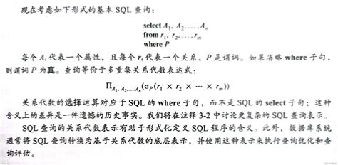 【数据库】03——初级开发需要掌握哪些sql语句数据库初级开发 Csdn博客 【数据库】03——初级开发需要掌握哪些sql语句数据库初级开发 Csdn博客