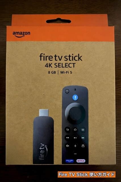 Fire Tv Stickの言語表示を英語から日本語に設定変更する方法 Fire Tv Stick使い方ガイド