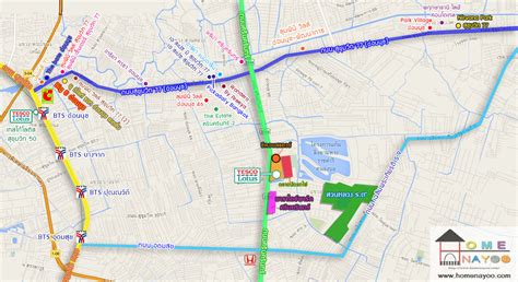 คอนโด ลุมพินี เซ็นเตอร์ สุขุมวิท 77 ใกล้รถไฟฟ้า Bts อ่อนนุช 2025