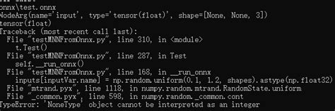 Onnx模型使用testmnnfromonnxpy 报错 · Issue 2303 · Alibabamnn · Github