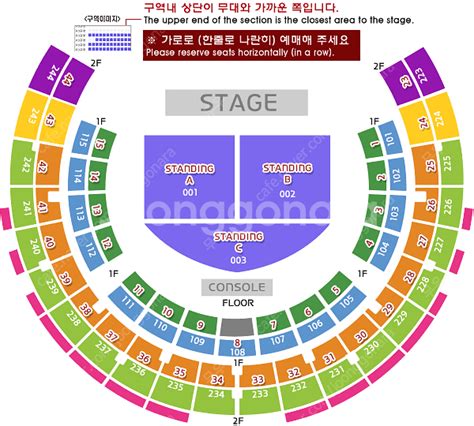 찰리푸스 내한공연 금 토 스탠딩 단석 2연석 판매 티켓 중고나라