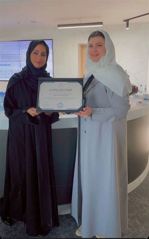 Today Marks The End Of My Journey At المعهد الوطني لأبحاث الصحة Snih And The Beginning Of New