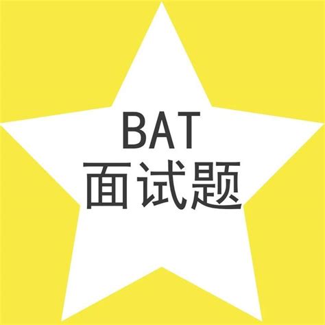 面试题:简单说下sigmoid激活函数 知乎 面试题:简单说下sigmoid激活函数 知乎